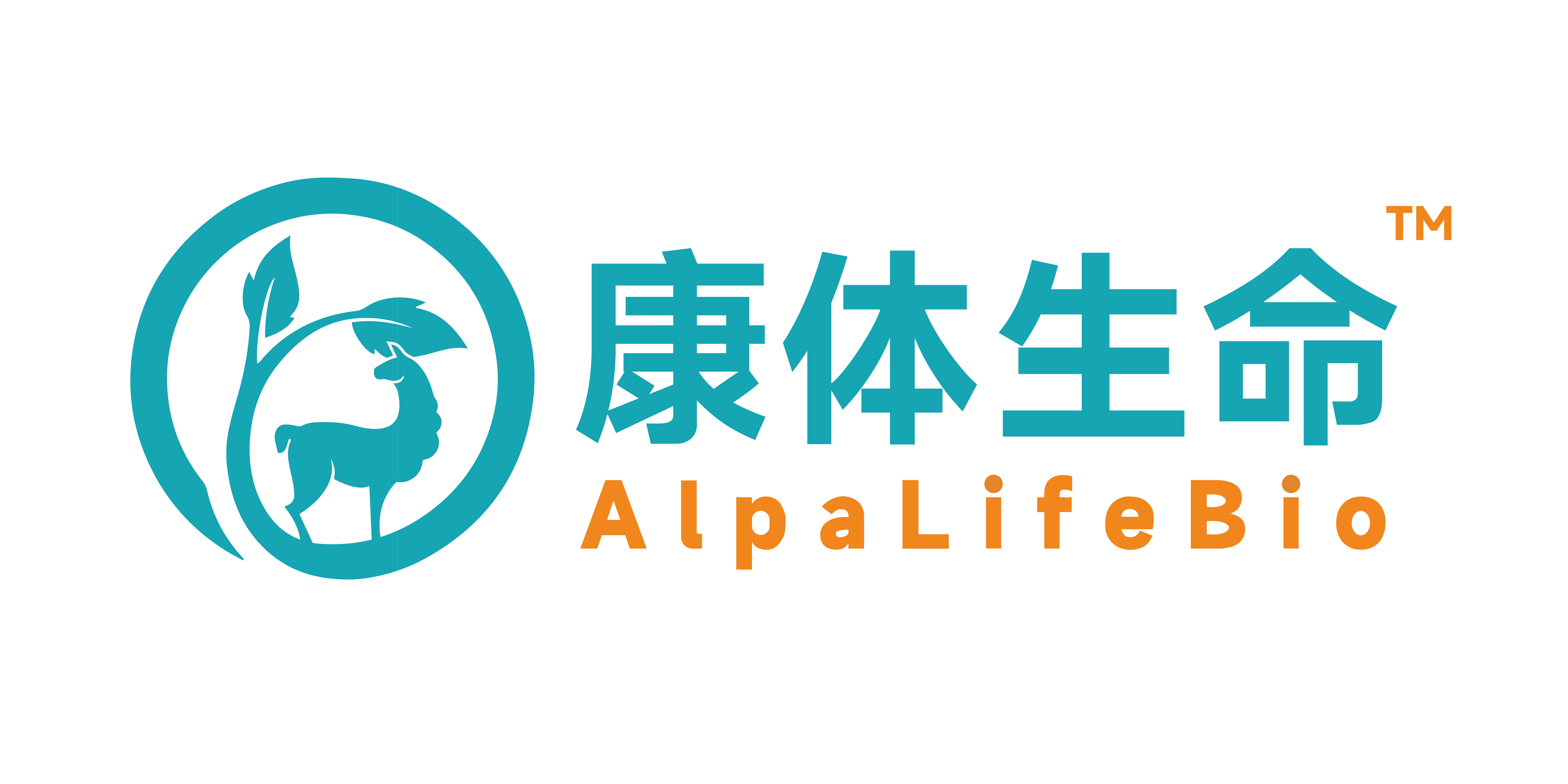 VHH纳米抗体天然文库筛选_GFP Beads_感受态细胞