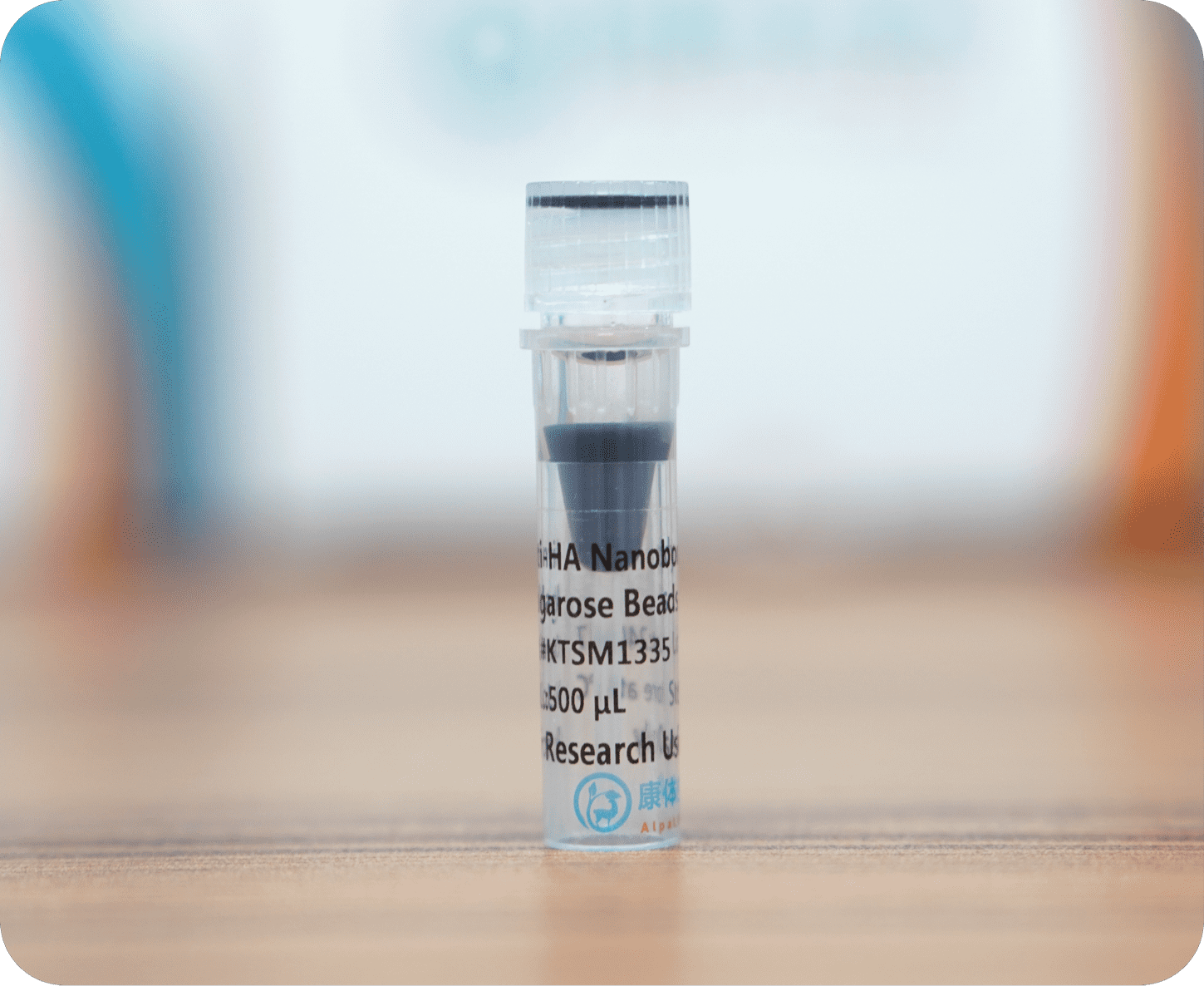 VHH纳米抗体天然文库筛选_GFP Beads_感受态细胞